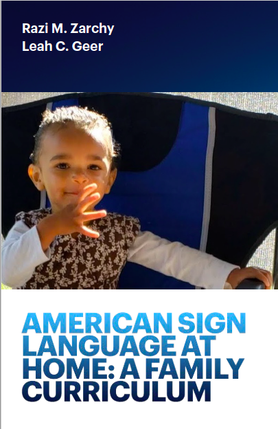 asl-at-home-curriculum